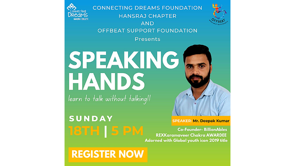 Speaking Hands: Learn to talk without talking! – Connecting Dreams ...