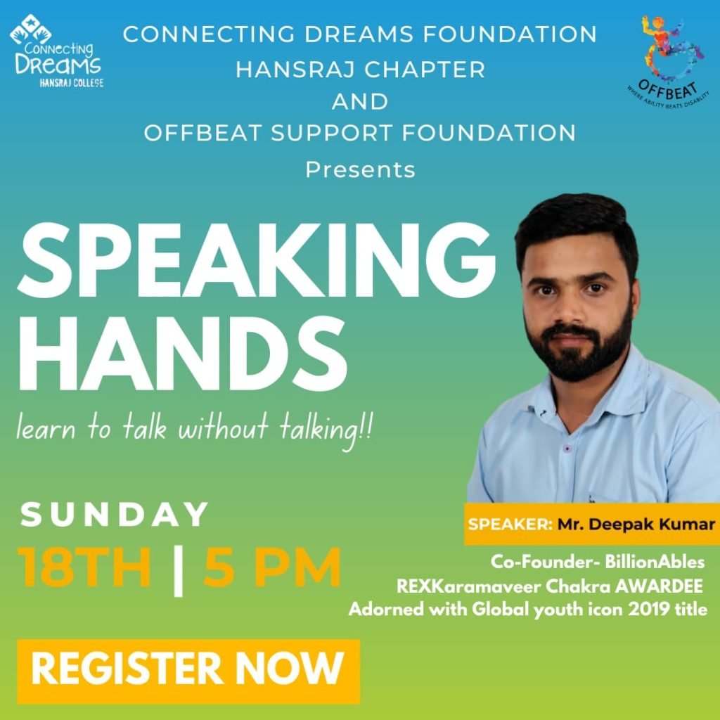 Speaking Hands: Learn to talk without talking! – Connecting Dreams ...